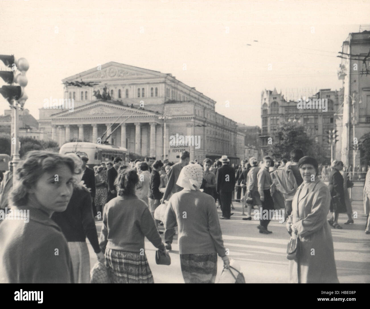 Vintage photography of Moscow, Bolshoi Theater, 1960 Stock Photo - Alamy