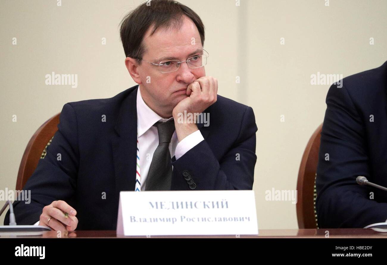 Medinsky hi-res stock photography and images - Alamy