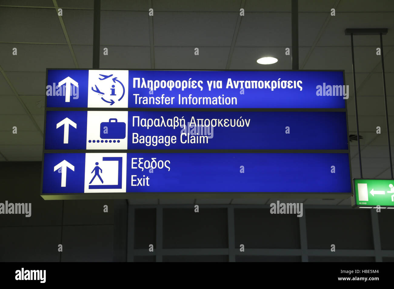 Greek Terminal Info Board Stock Photo - Alamy