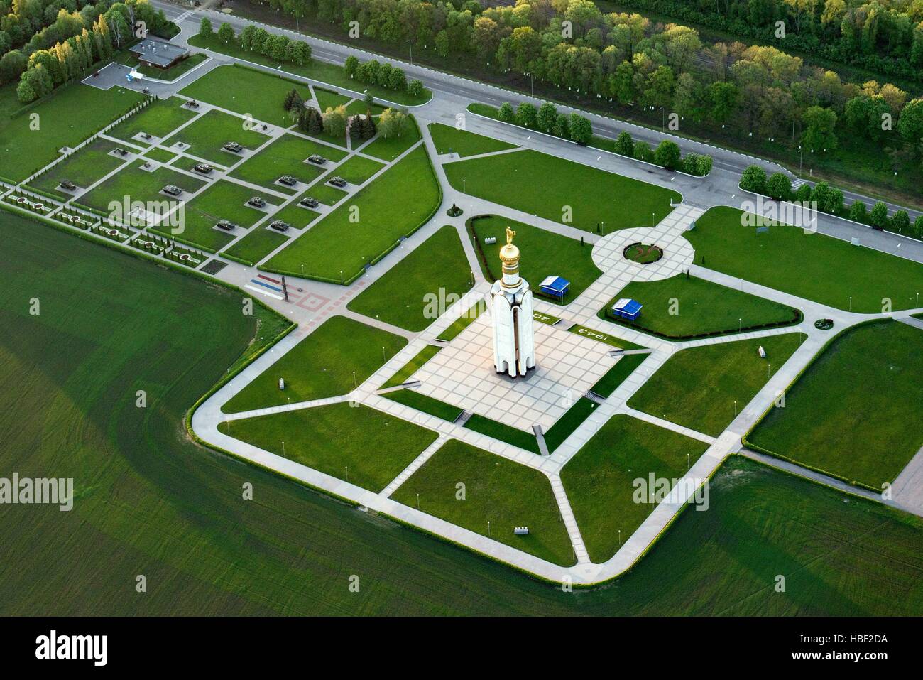 Russia. Belgorod Oblast. Prokhorovka settlement. n the summer of 1943 ...