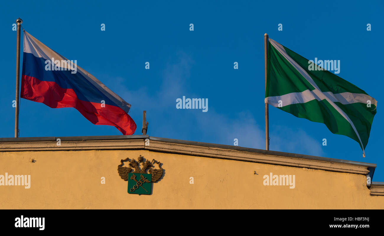 Custom Flags and Russia over customs building in Moscow Stock Photo - Alamy