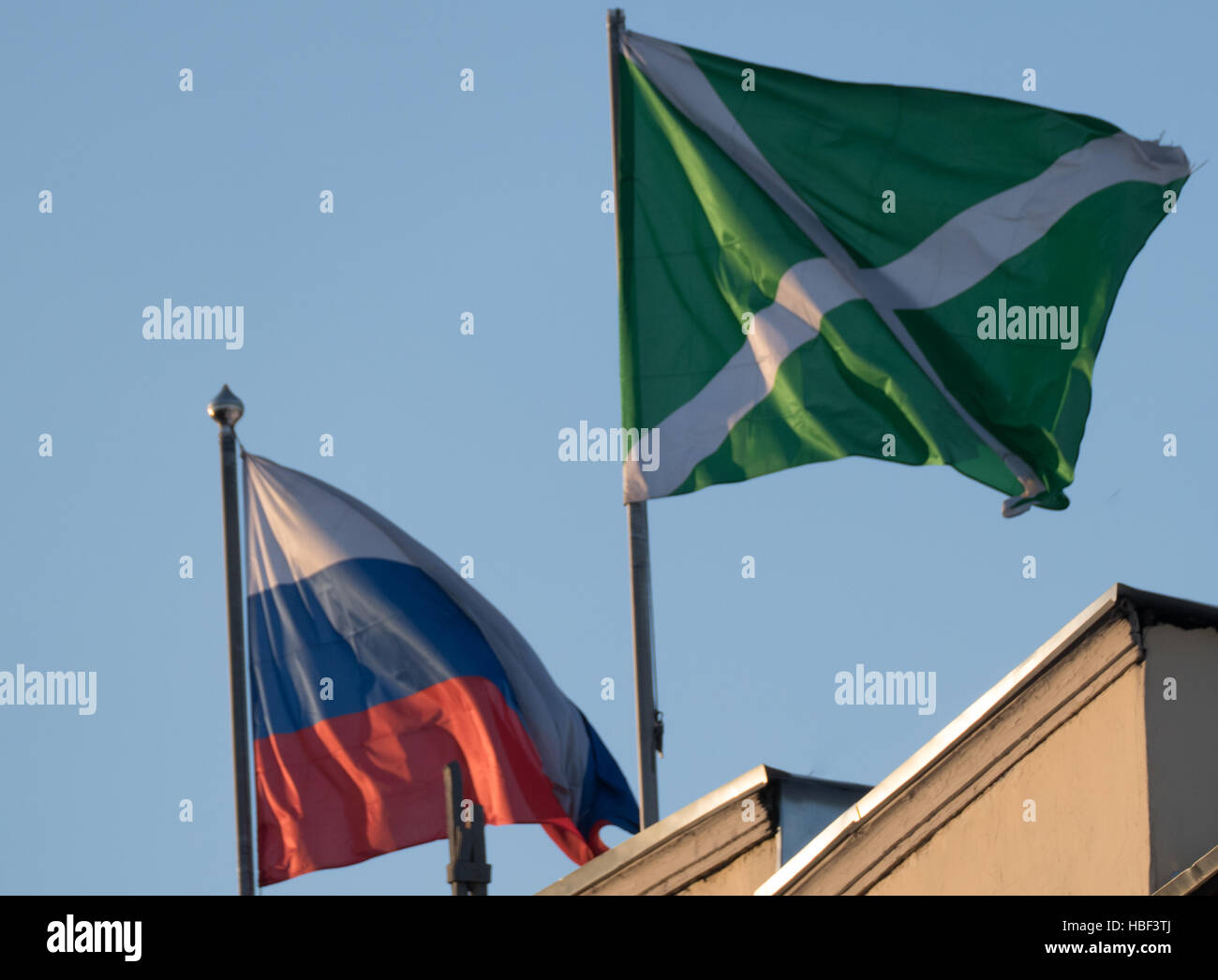 Custom Flags and Russia over customs building in Moscow Stock Photo - Alamy