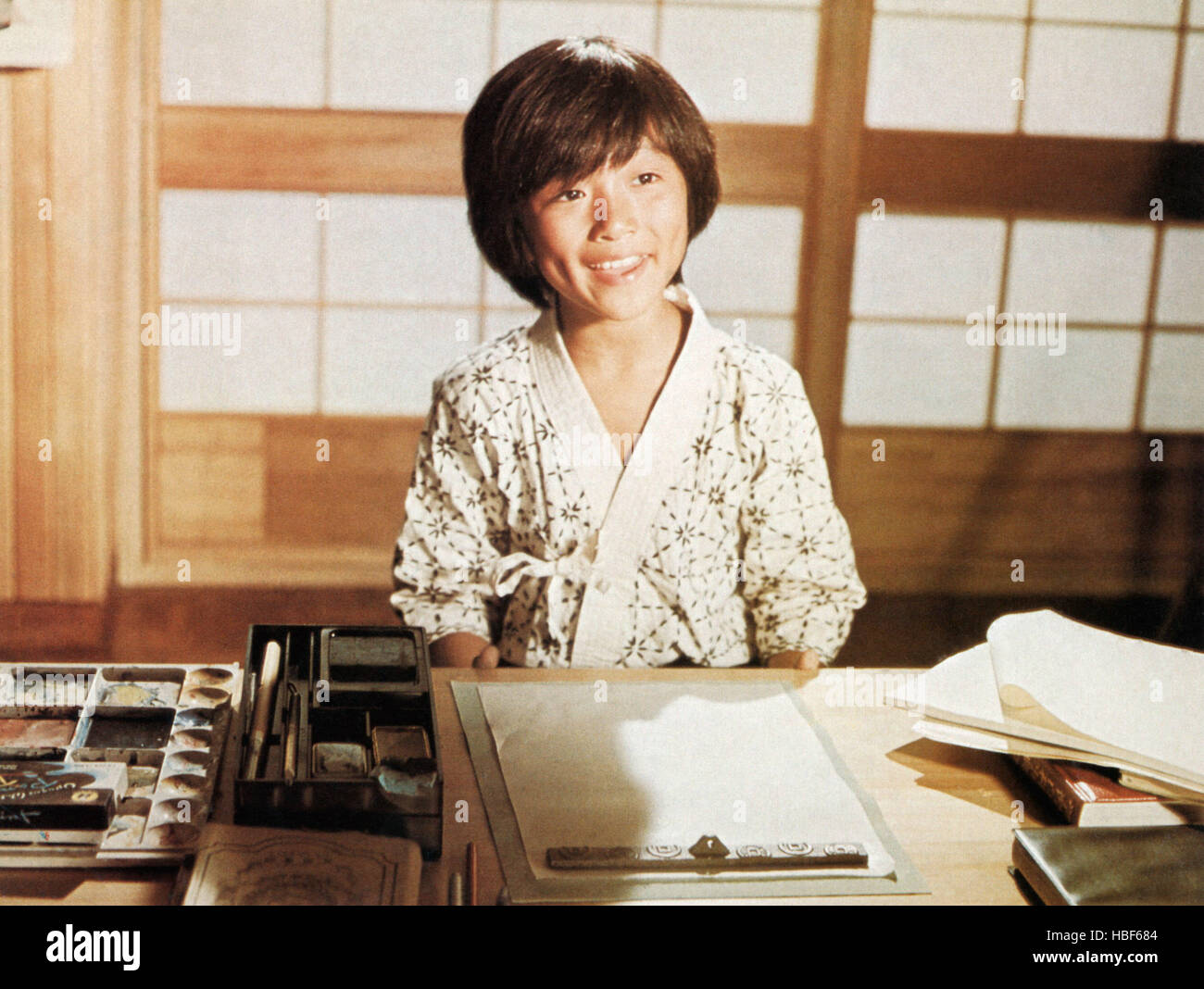 PAPER TIGER, Ando, 1975 Stock Photo - Alamy