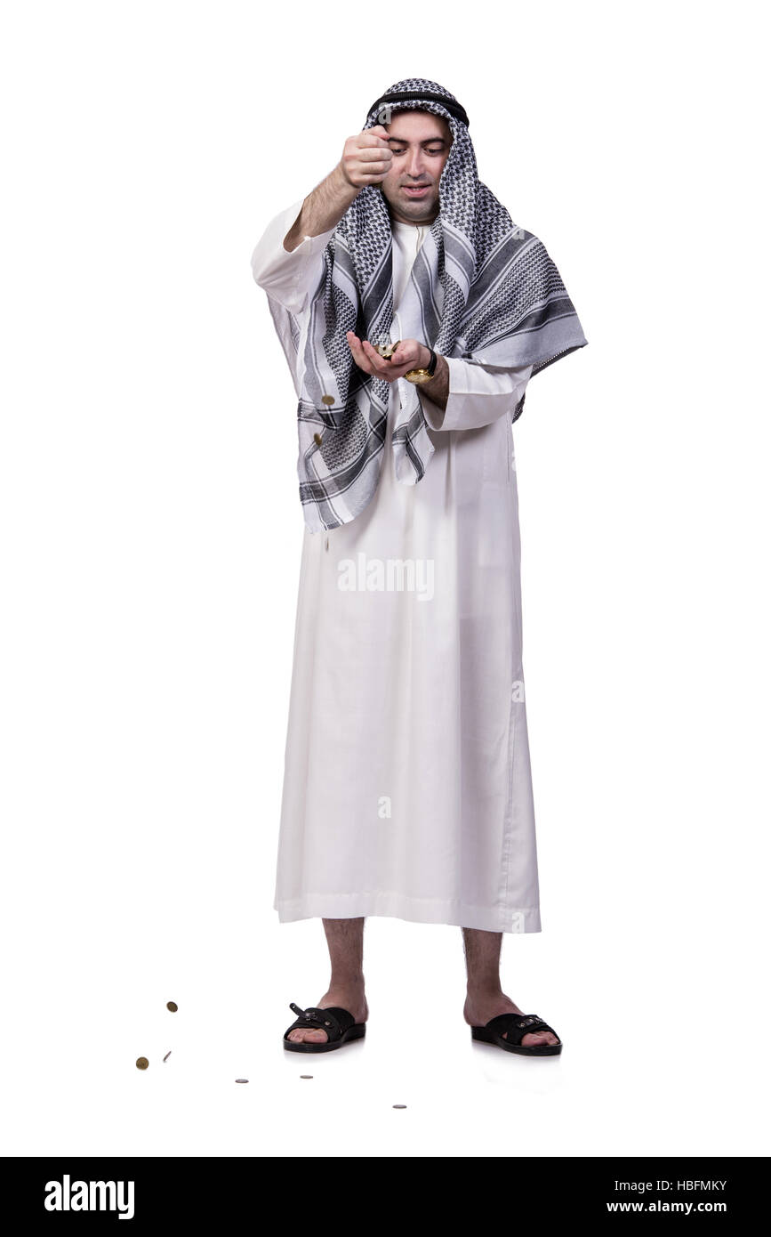 Arabian coins hi-res stock photography and images - Alamy