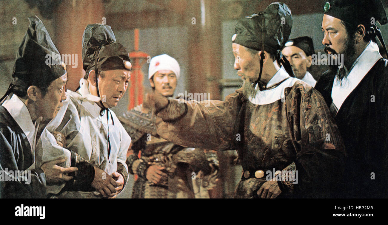THE VALIANT ONES, (aka ZHONG LIE TU), Roy Chiao (aka Chiao Hung ...