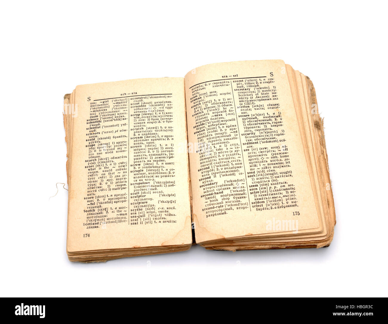The old book - the dictionary Stock Photo - Alamy