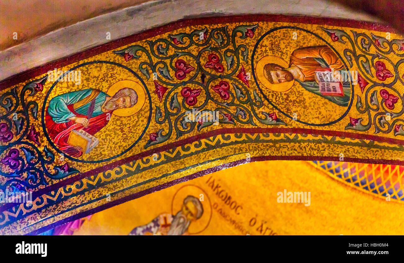 Saints Dome Crusader Church of the Holy Sepulcher Jerusalem Israel ...