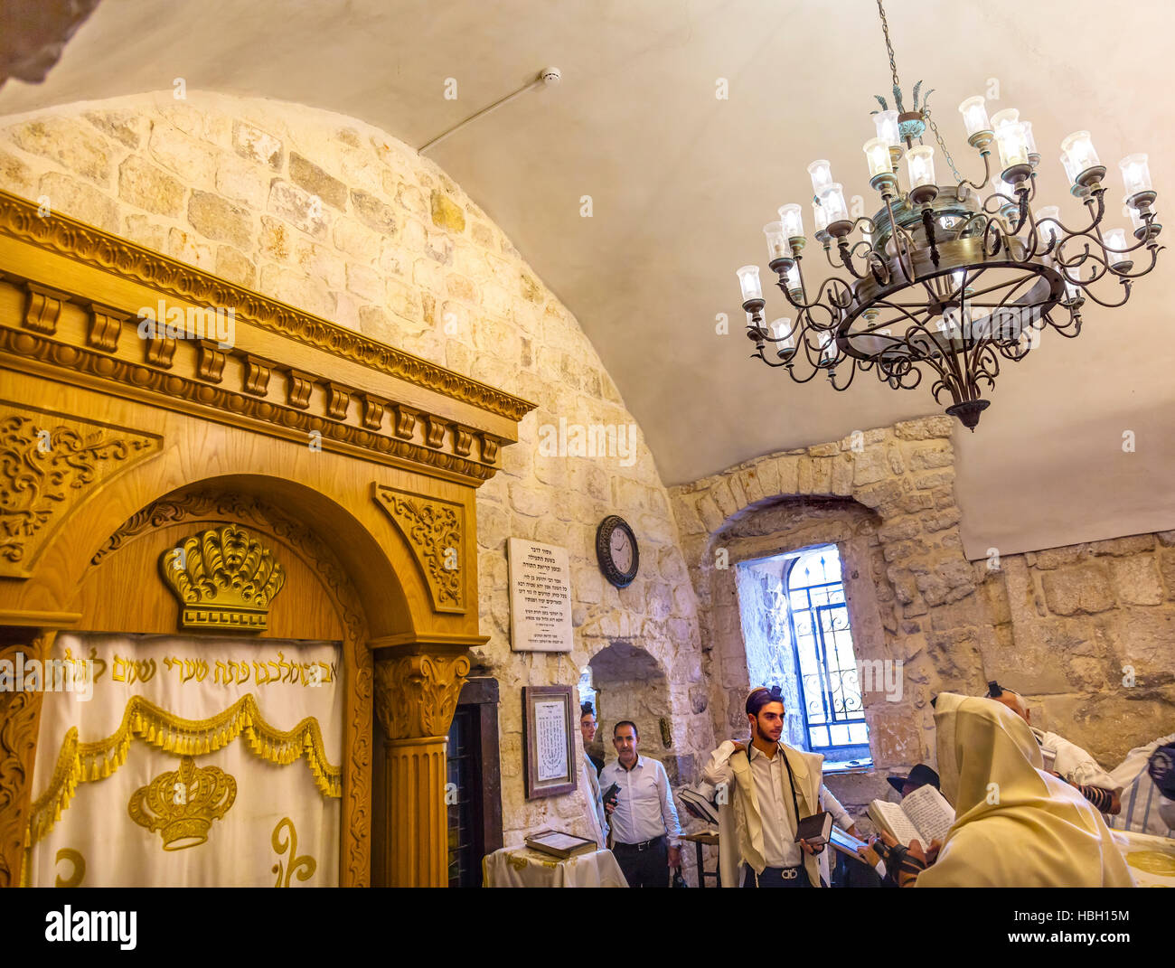 Jewish torah bar mitzvah bar hi-res stock photography and images - Alamy