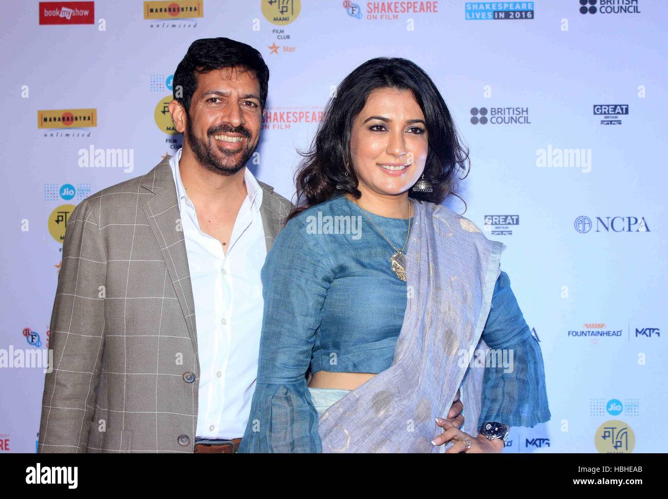 Mini mathur hi-res stock photography and images - Alamy