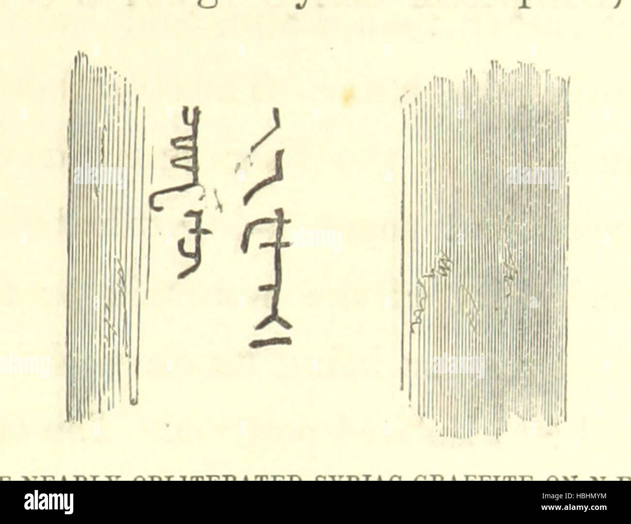 An image from 'Unexplored Syria,' a travel book that documents visits ...