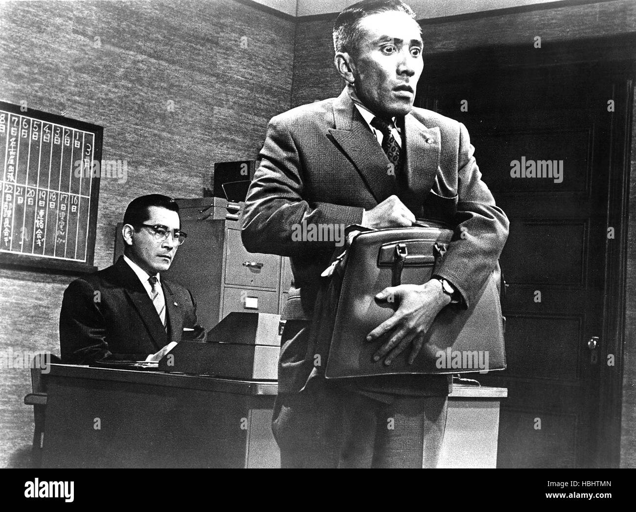 THE BAD SLEEP WELL, (aka WARUI YATSU HODO YOKU NEMURU), Toshiro Mifune ...
