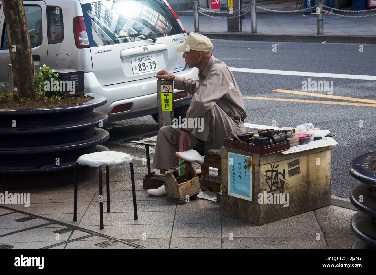 Japanese older people hi-res stock photography and images - Alamy