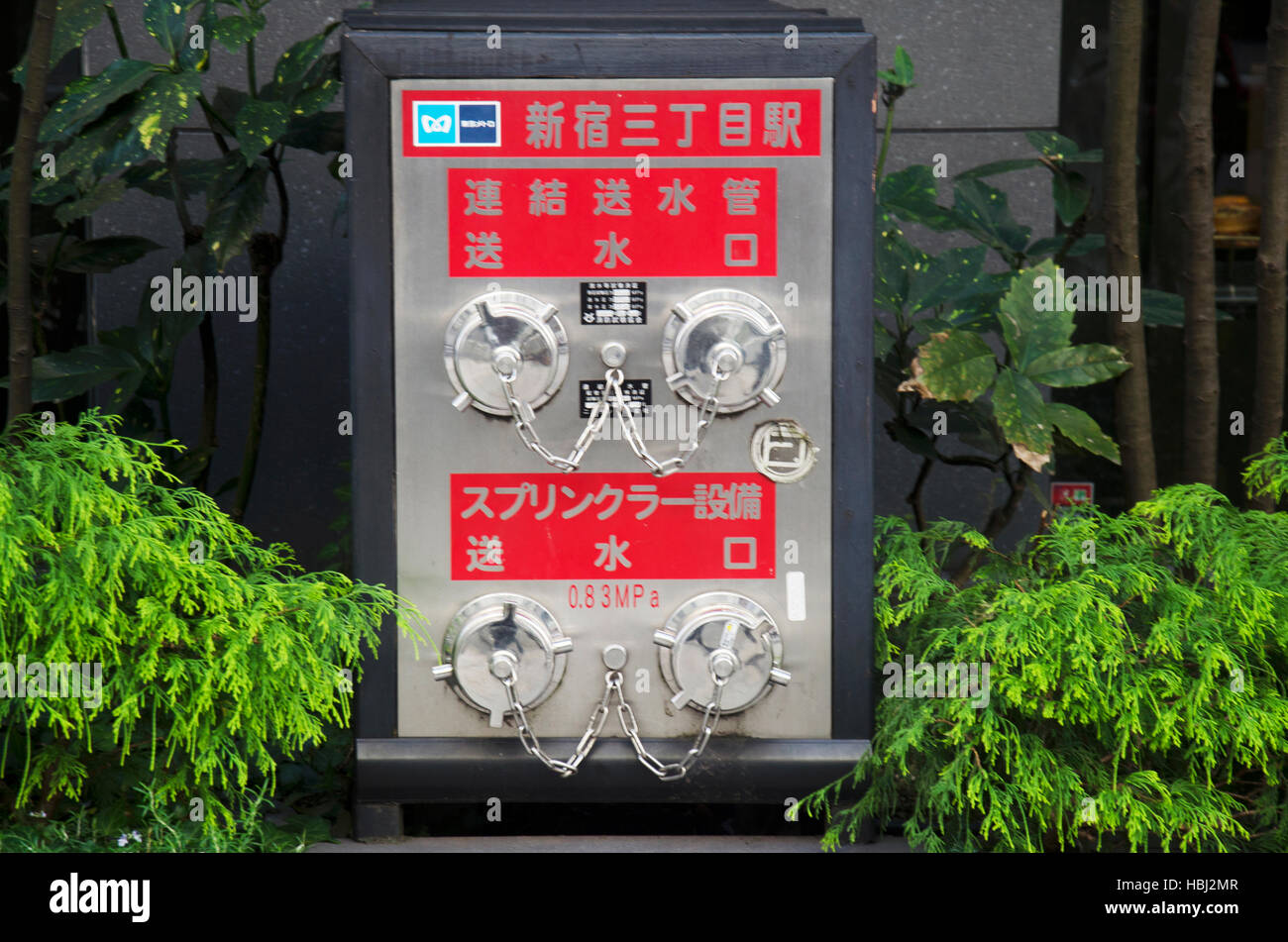 Fire hydrants with water hoses and fire extinguish equipment ...