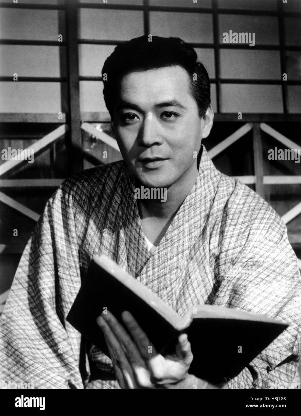 BRIDGE TO THE SUN, James Shigeta, 1961 Stock Photo - Alamy