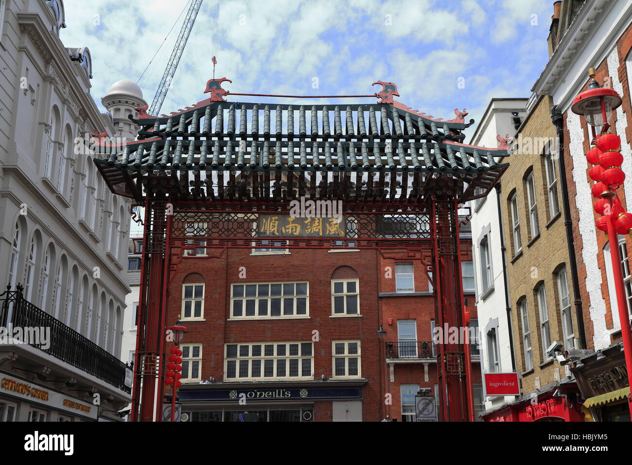 Chinatown chinese england london soho gate hi-res stock photography and images - Alamy