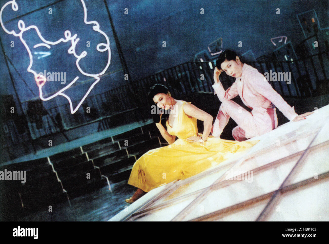 CALENDAR GIRL, (aka LONG XIANG FENG WU), from left: Diana CHANG Chung ...