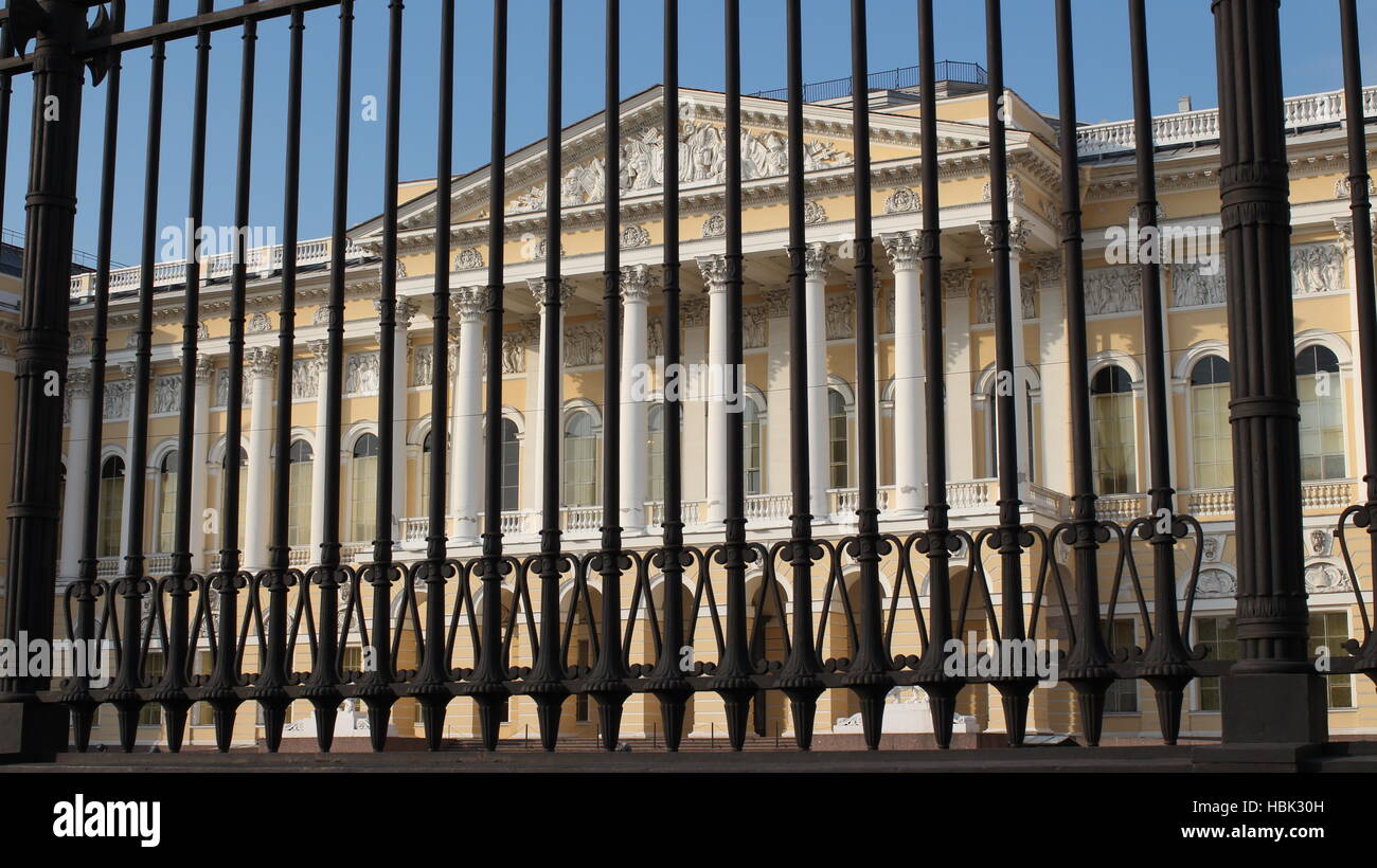 high iron fence in front of palace Stock Photo - Alamy