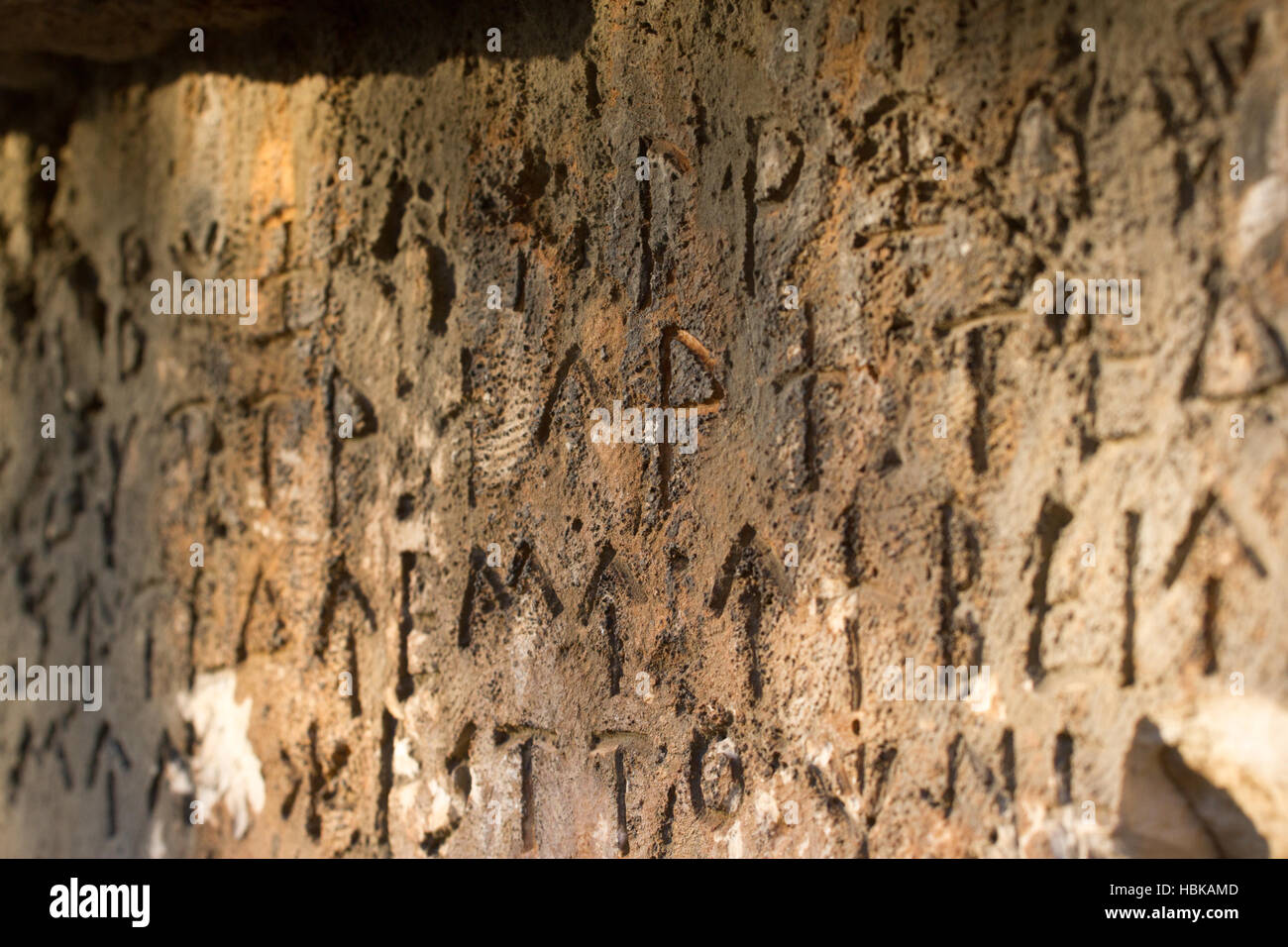Ancient cave writing symbols hi-res stock photography and images - Alamy