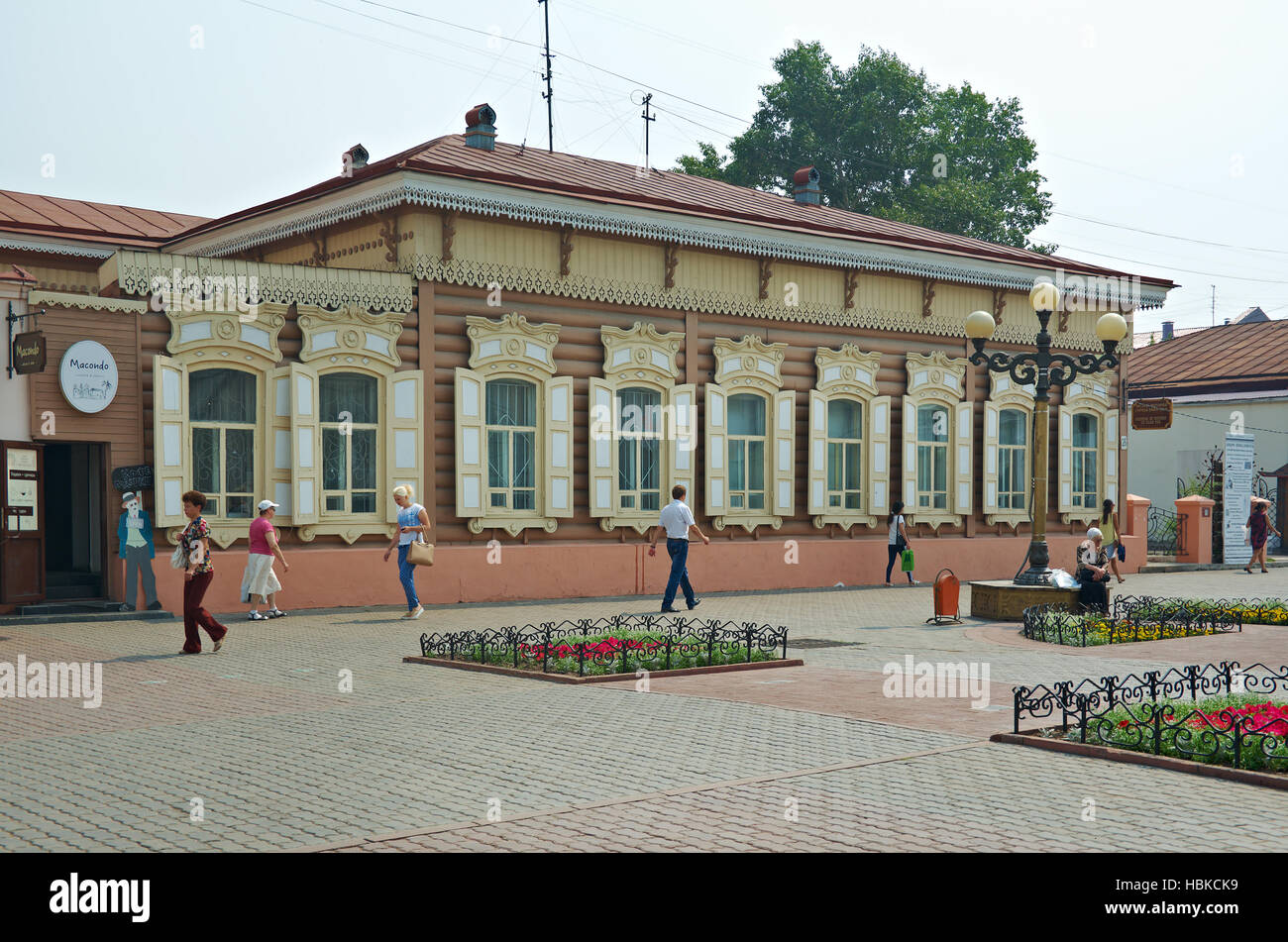 Ulan ude architecture hi-res stock photography and images - Alamy