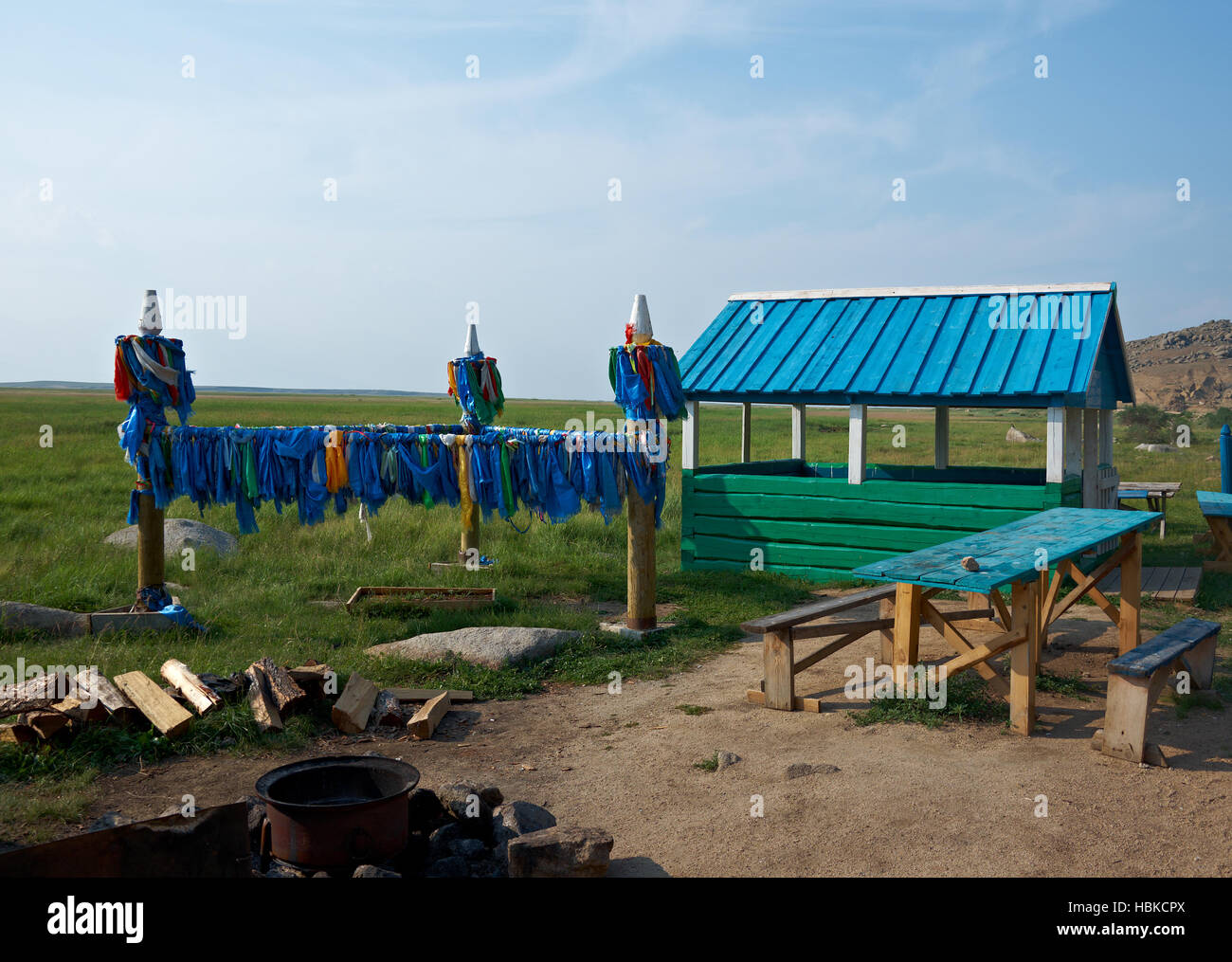 Buryat shaman totem bull Stock Photo - Alamy