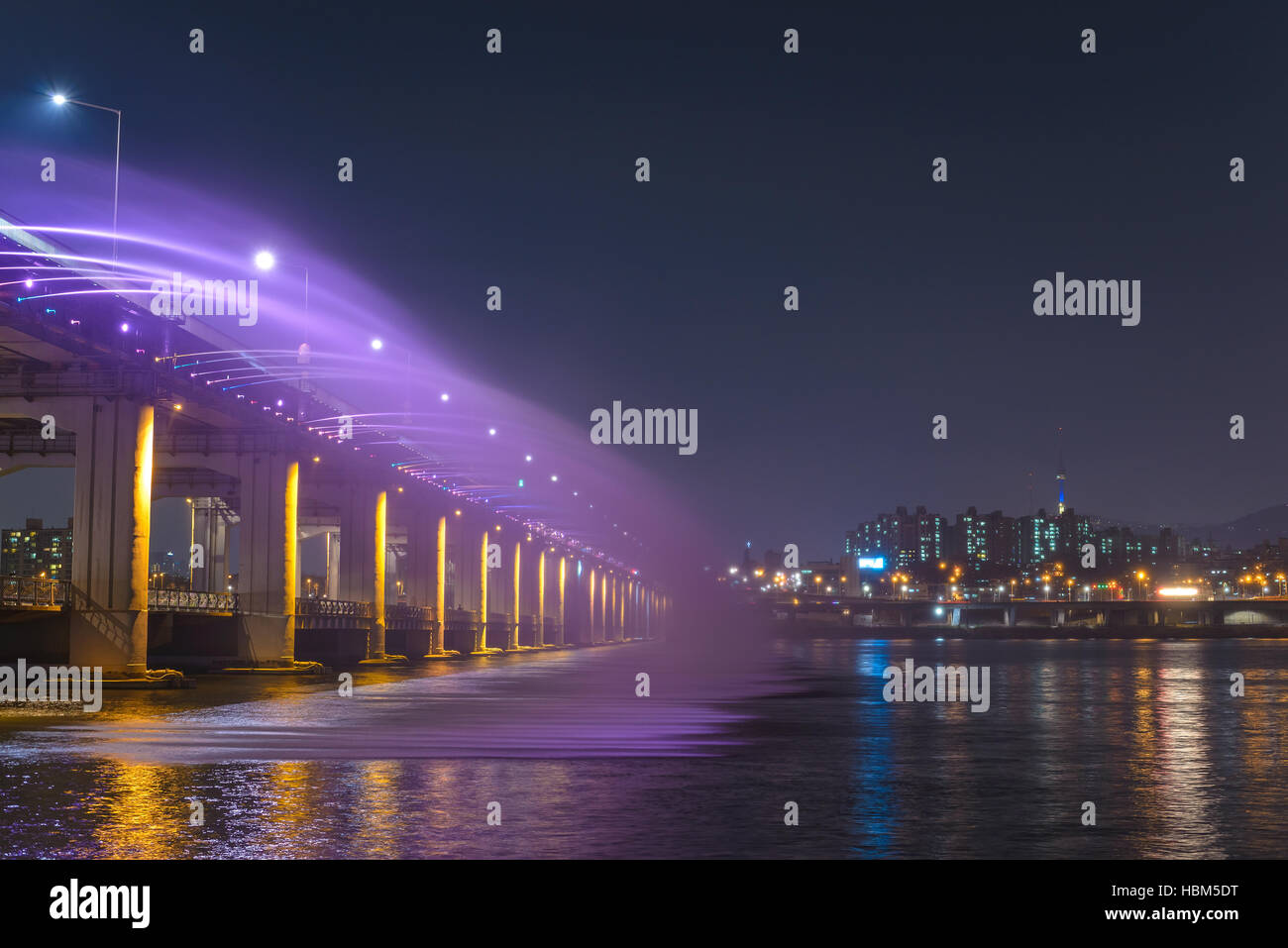 When Was Banpo Bridge Built