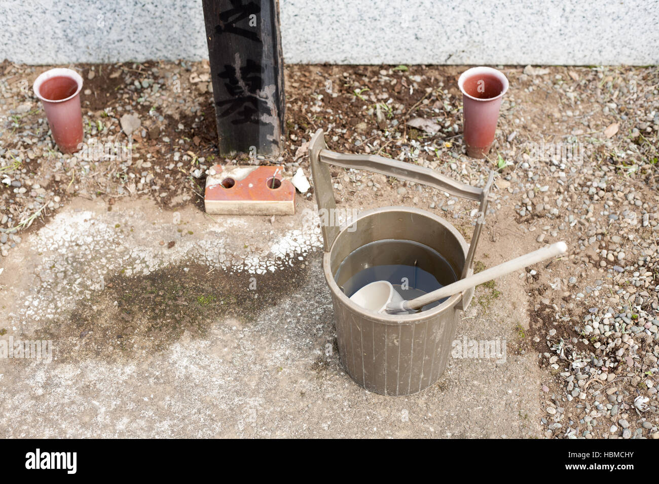Japanese gravestone hi-res stock photography and images - Alamy