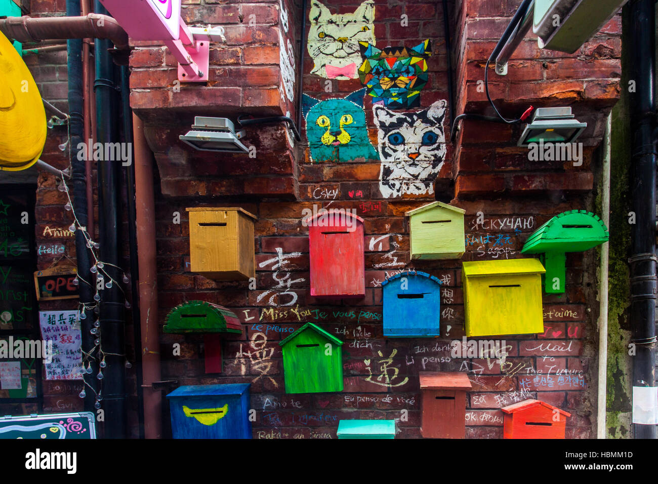 post mail box Stock Photo - Alamy