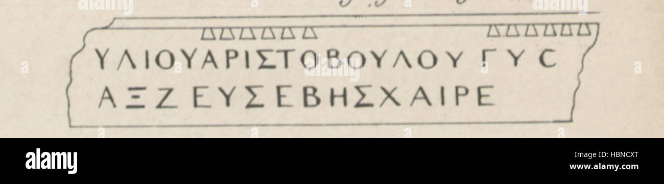 Morea map hi-res stock photography and images - Alamy