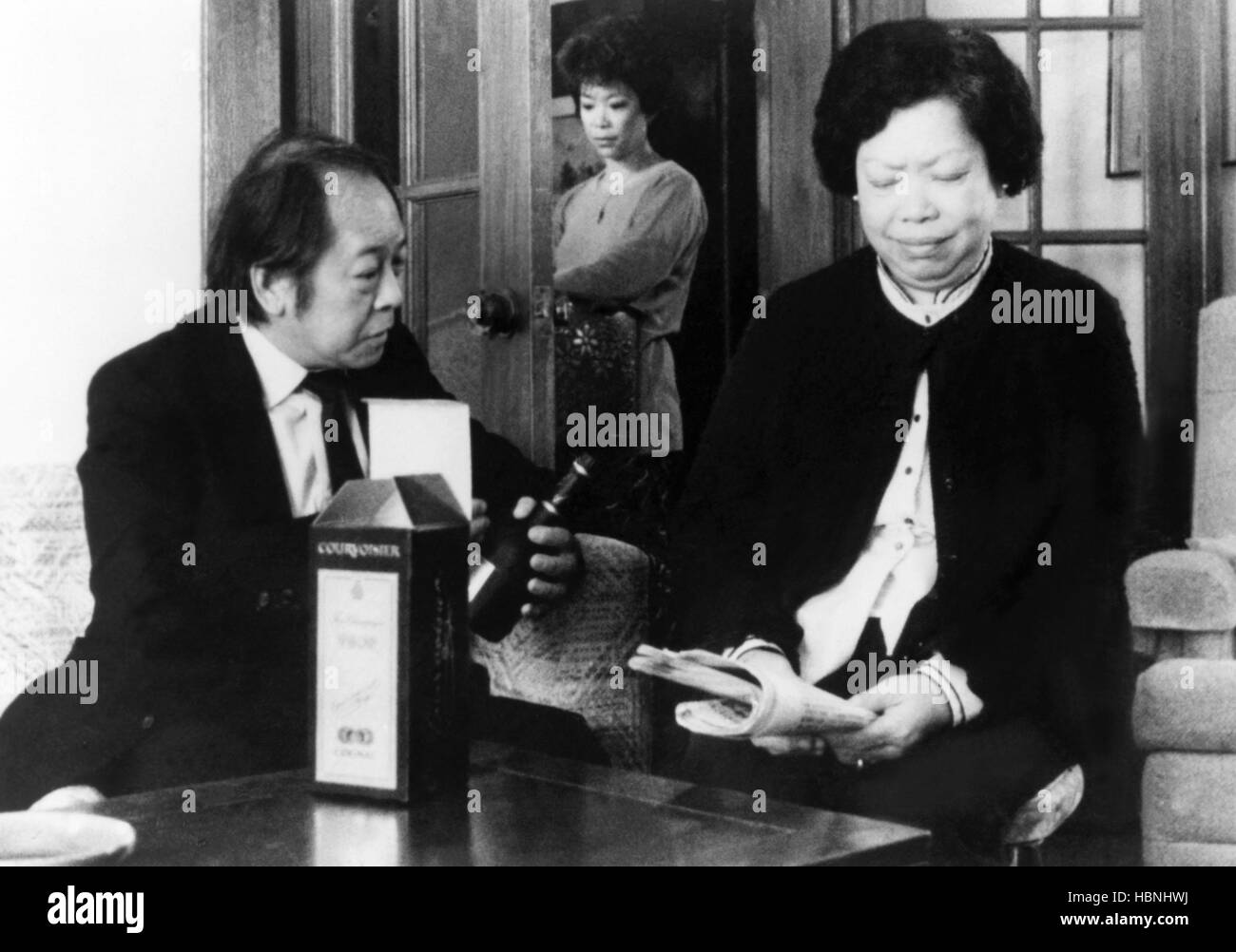 DIM SUM: A LITTLE BIT OF HEART, Victor Wong, Laureen Chew, Kim Chew ...