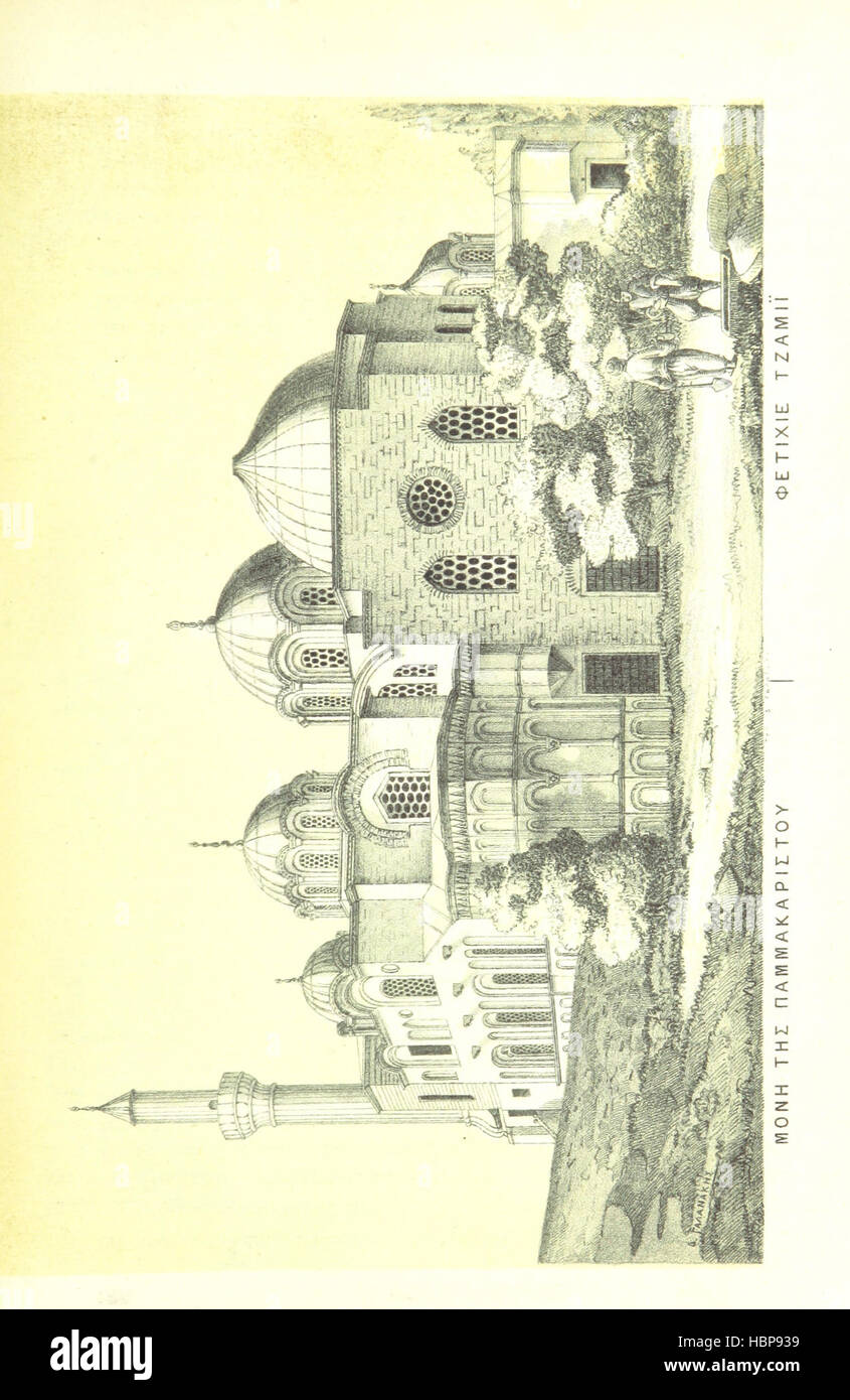 This page presents Byzantine studies with topographic and historical ...