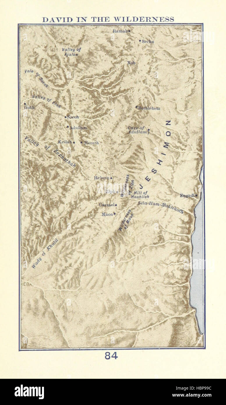 Philistine city map hi-res stock photography and images - Alamy