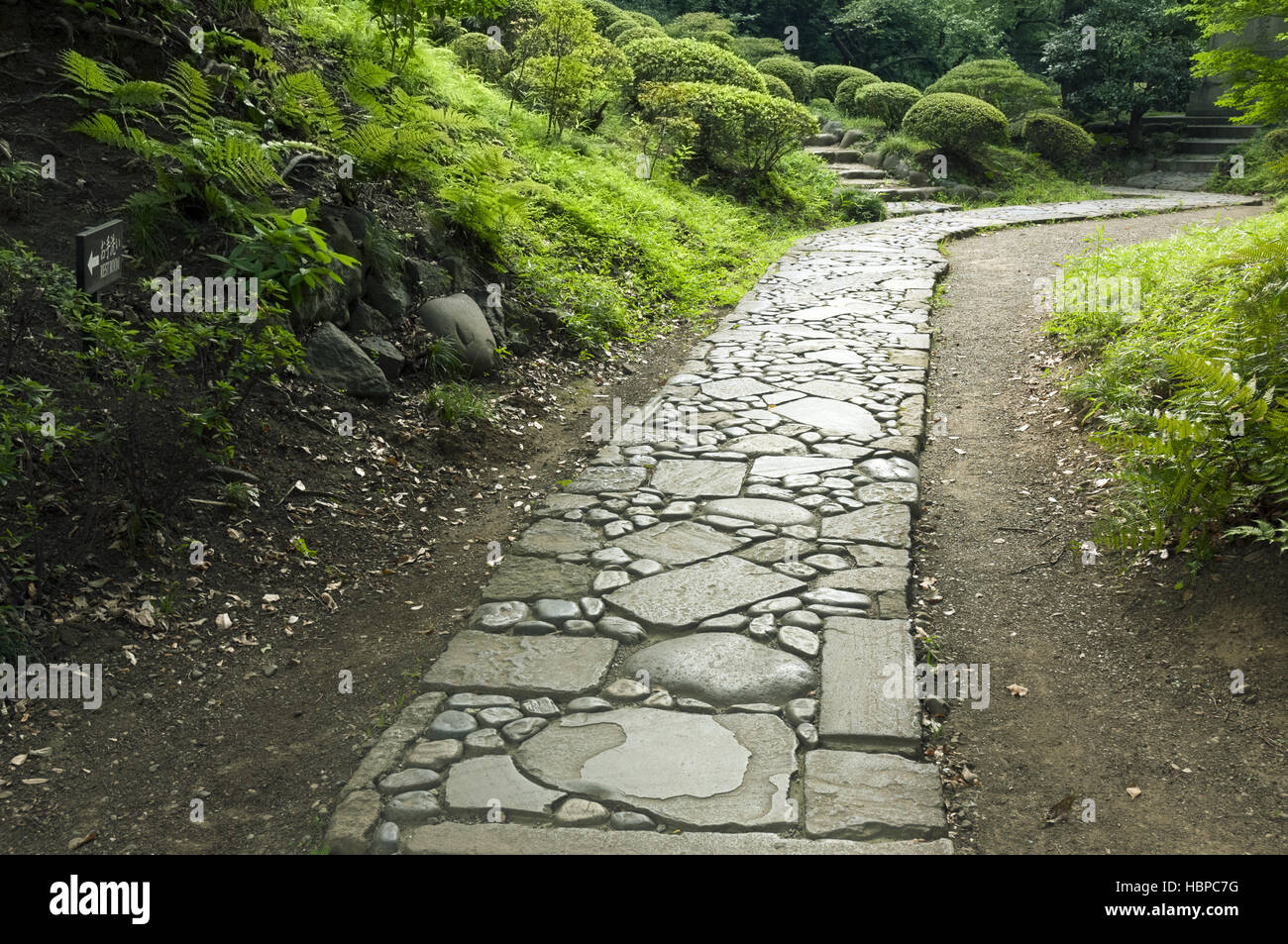 Japanese stone pathway hi-res stock photography and images - Alamy