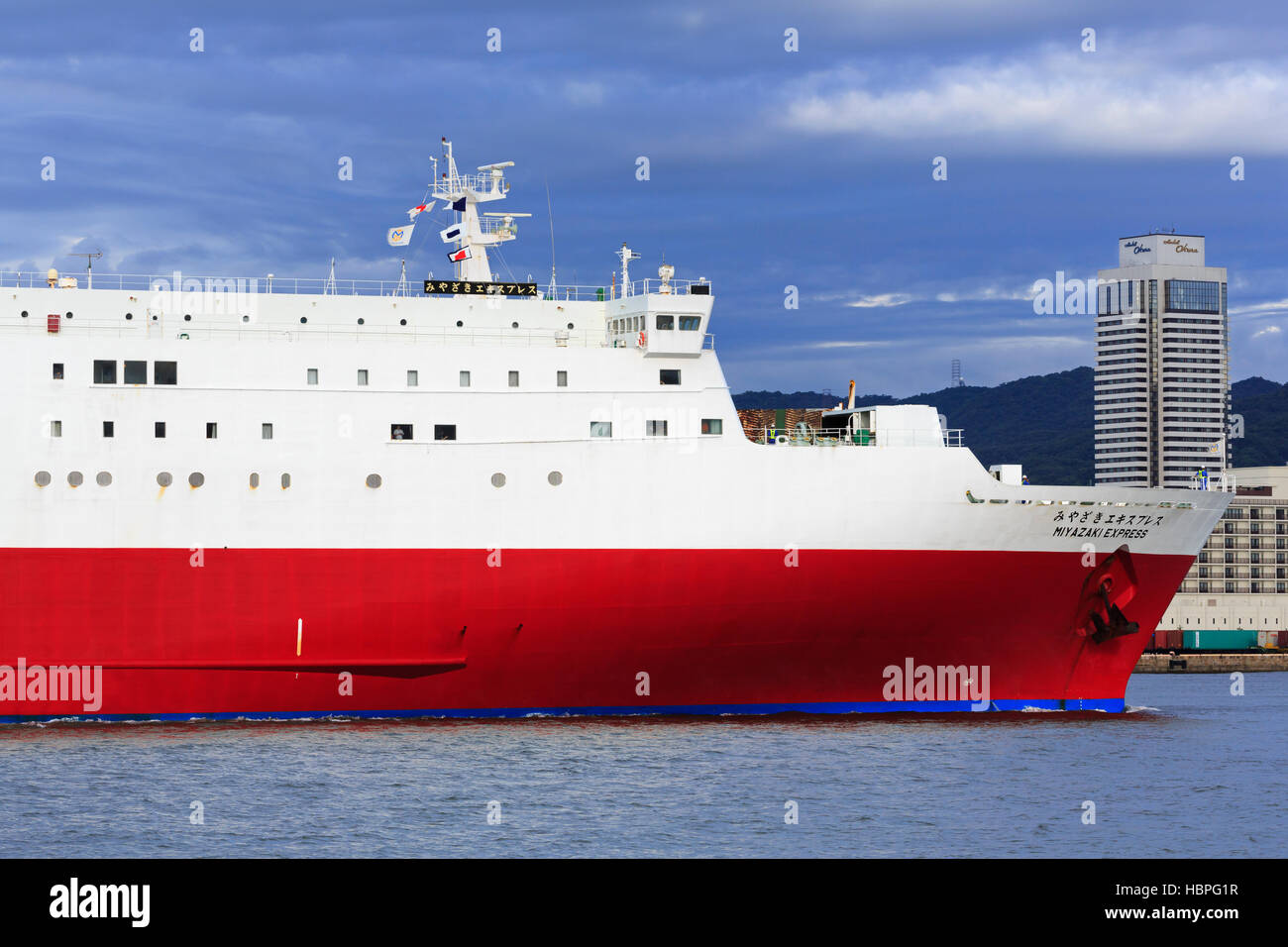 Ferry, Kobe City, Honshu Island, Japan, Asia Stock Photo - Alamy