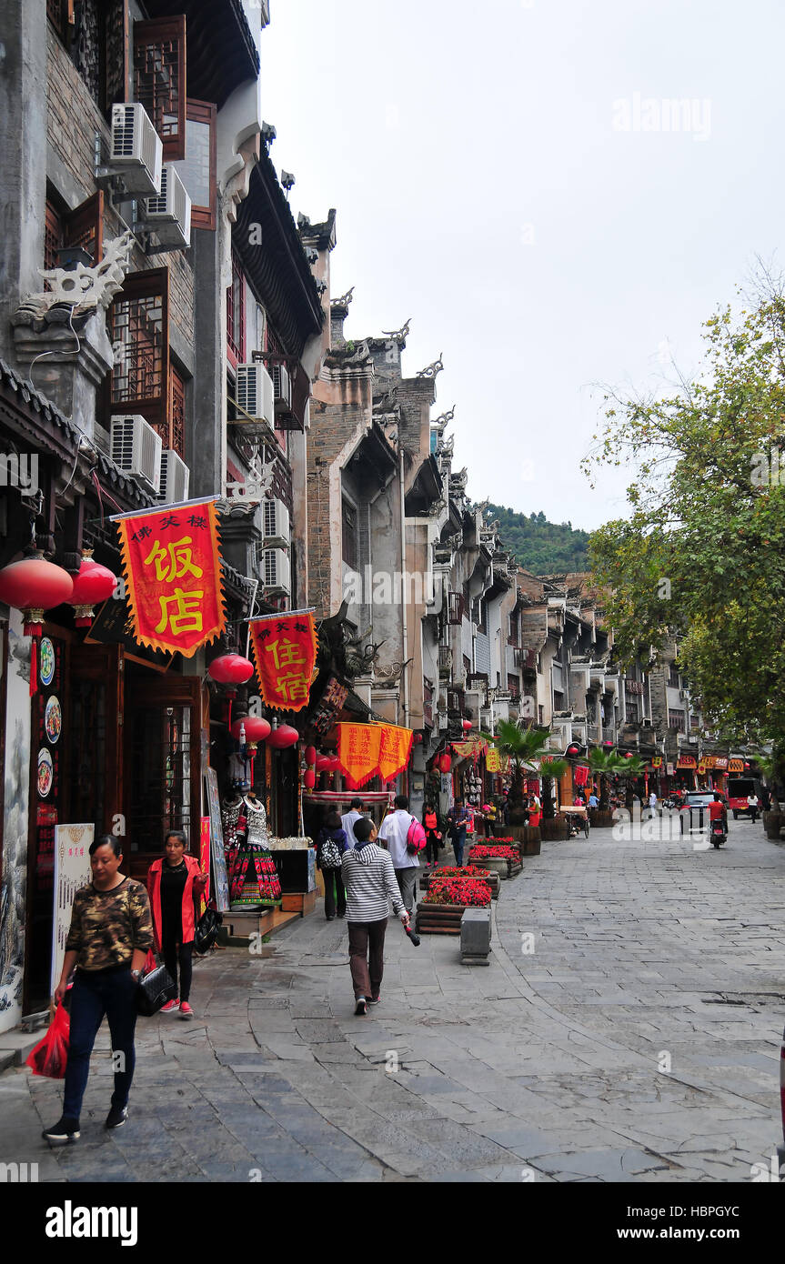 The beautiful Zhenyuan Ancient Town is a top cultural attraction in ...