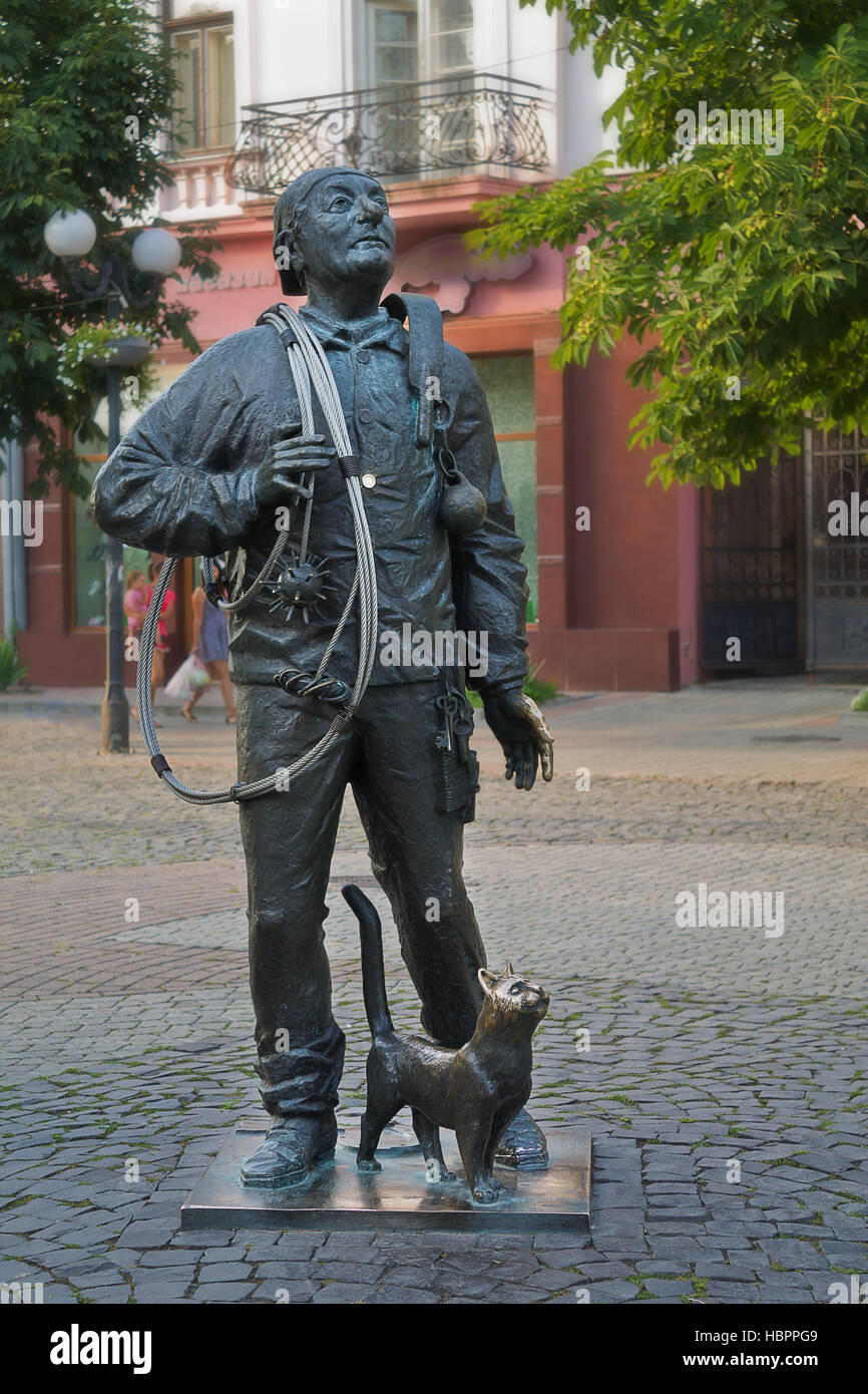 Mukachevo hi-res stock photography and images - Alamy