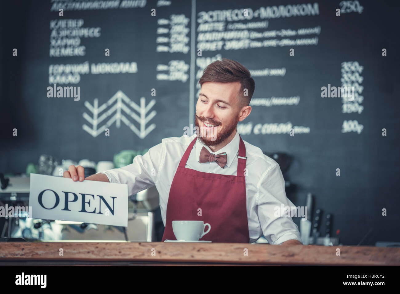 Smiling preparation hi-res stock photography and images - Alamy