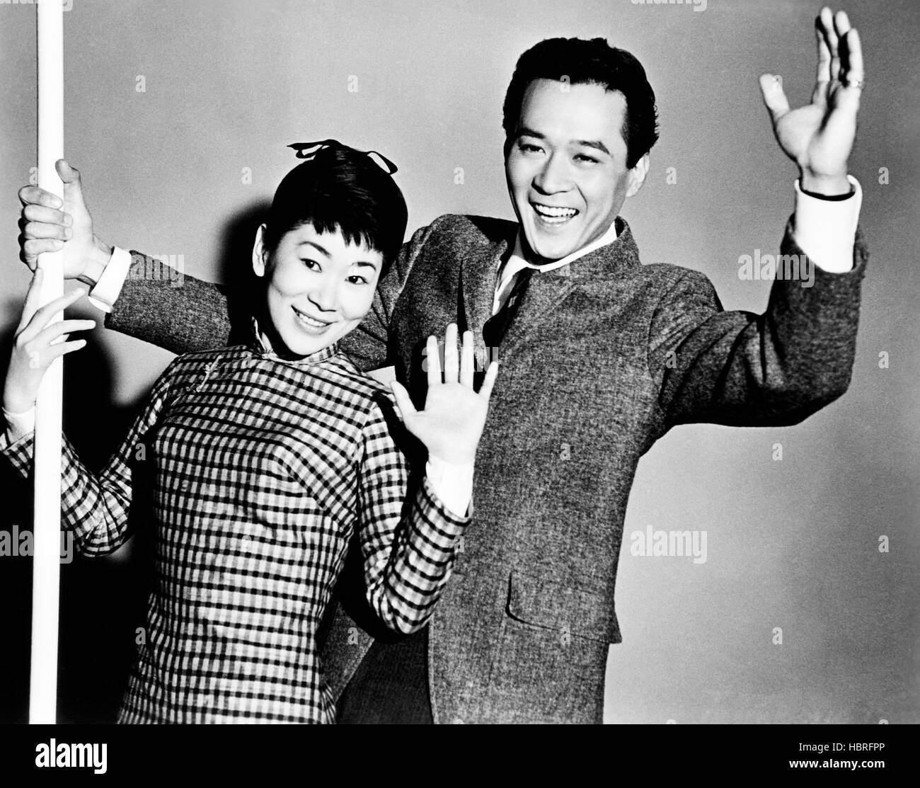 FLOWER DRUM SONG, from left: Miyoshi Umeki, James Shigeta, 1961 Stock ...