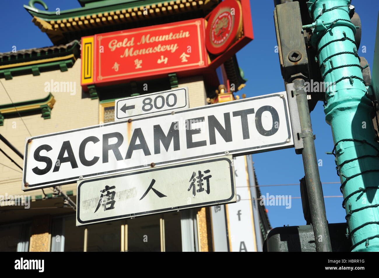 Chinatown - Sacramento Street Stock Photo - Alamy