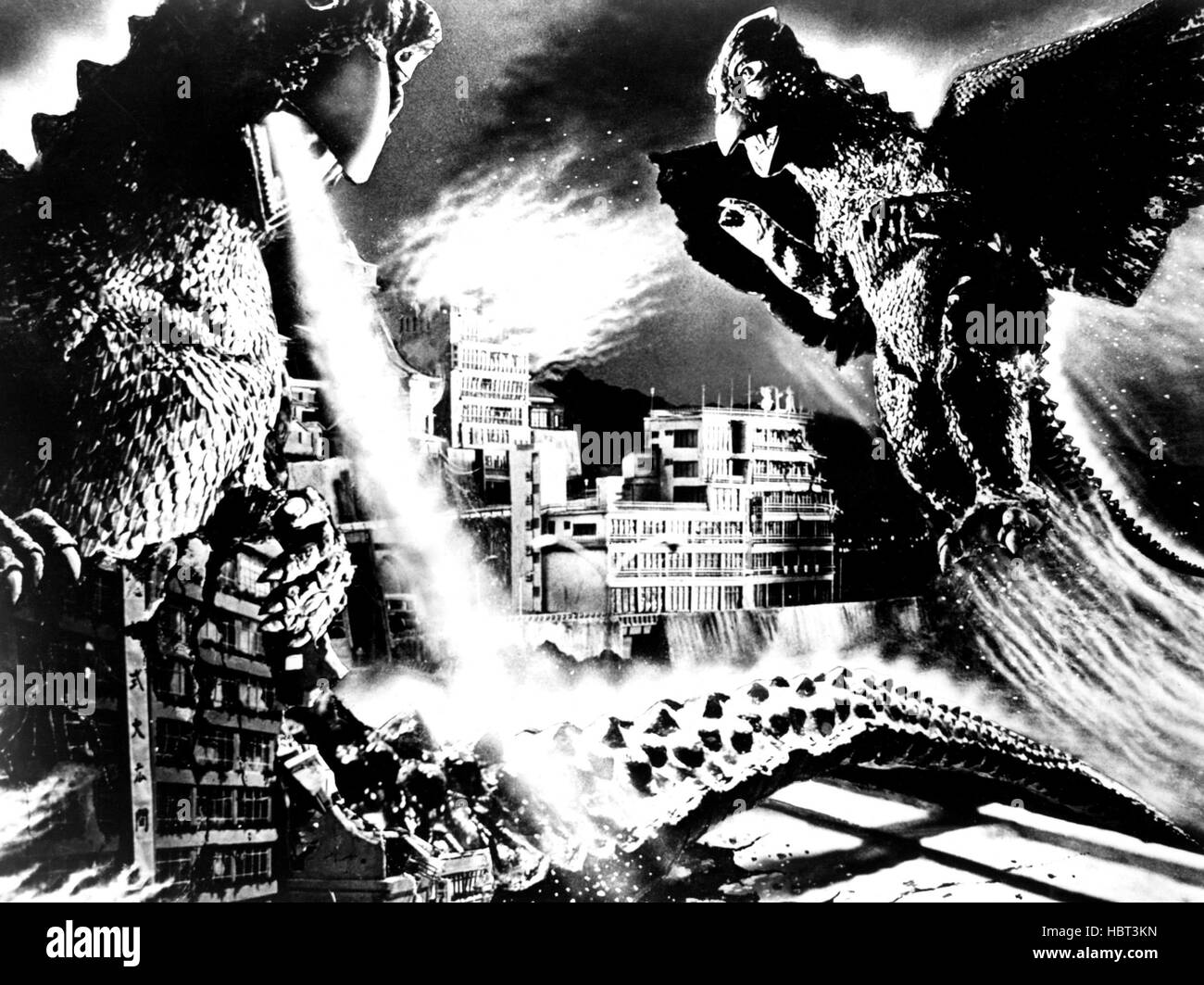 GAPPA, [aka MONSTER FROM A PREHISTORIC PLANET], 1967 Stock Photo - Alamy