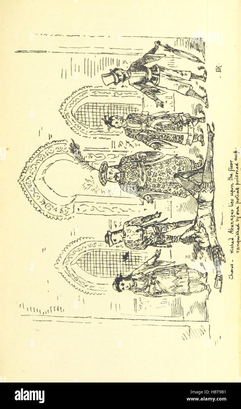 Aladdin map hi-res stock photography and images - Alamy