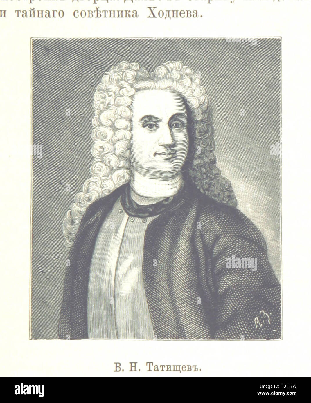 An image from '?????? ??????????. ???????? ??? ????? ????? ???????', a ...