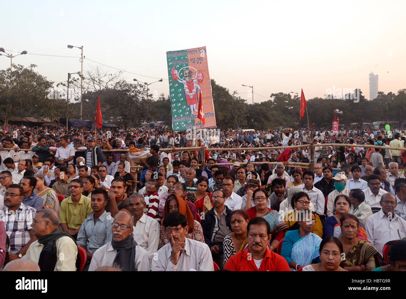 Kolkata, India. 06th Dec, 2016. Communist Part of India (Marxist), West ...