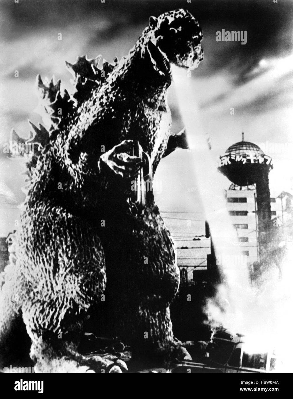 GODZILLA, (aka GOJIRA), Godzilla, 1954 Stock Photo - Alamy
