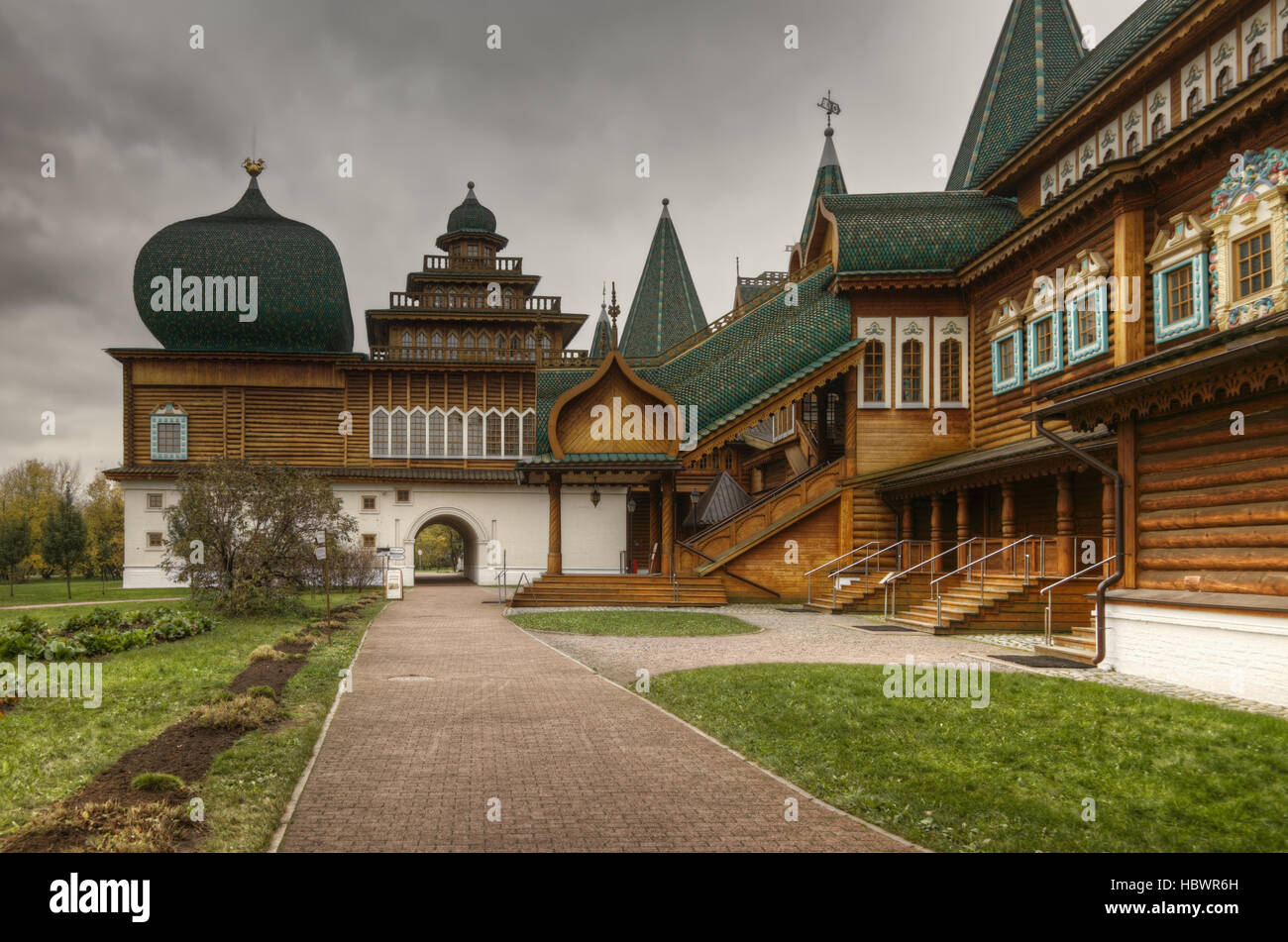 Part of renovated palace Stock Photo - Alamy