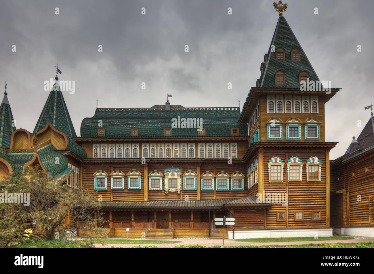 Weathervane weathervanes hi-res stock photography and images - Alamy