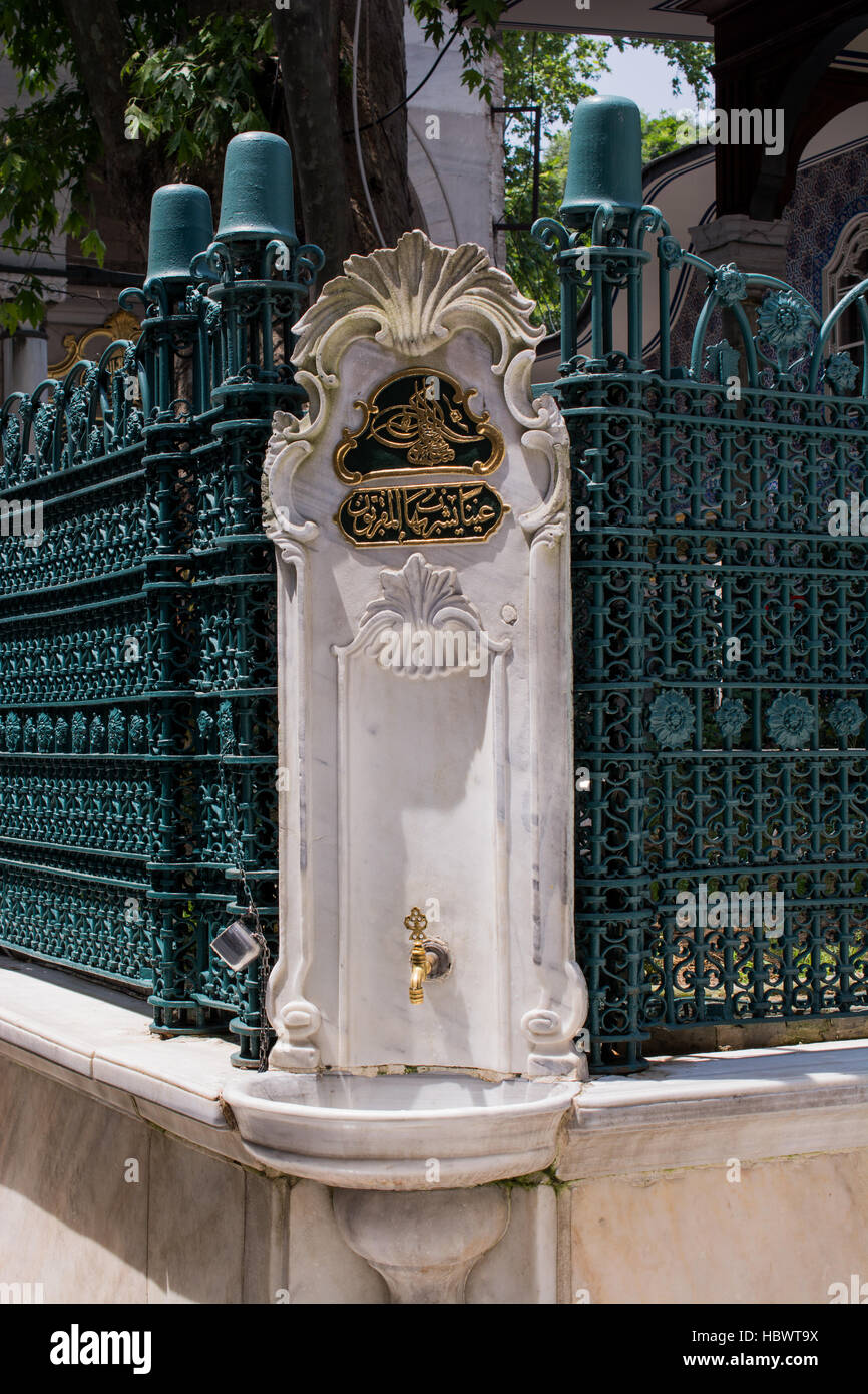 Istanbul water tap hi-res stock photography and images - Alamy