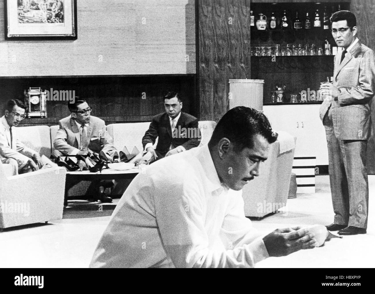 HIGH AND LOW, (aka TENGOKU TO JIGOKU), Toshiro Mifune, Tatsuya Mihashi ...