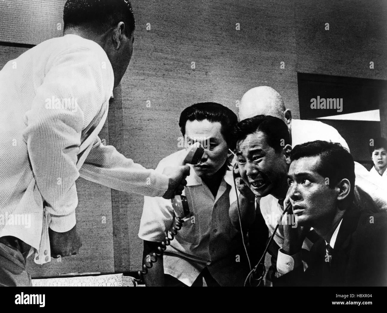 HIGH AND LOW, (aka TENGOKU TO JIGOKU), Toshiro Mifune (l), Tatsuya ...