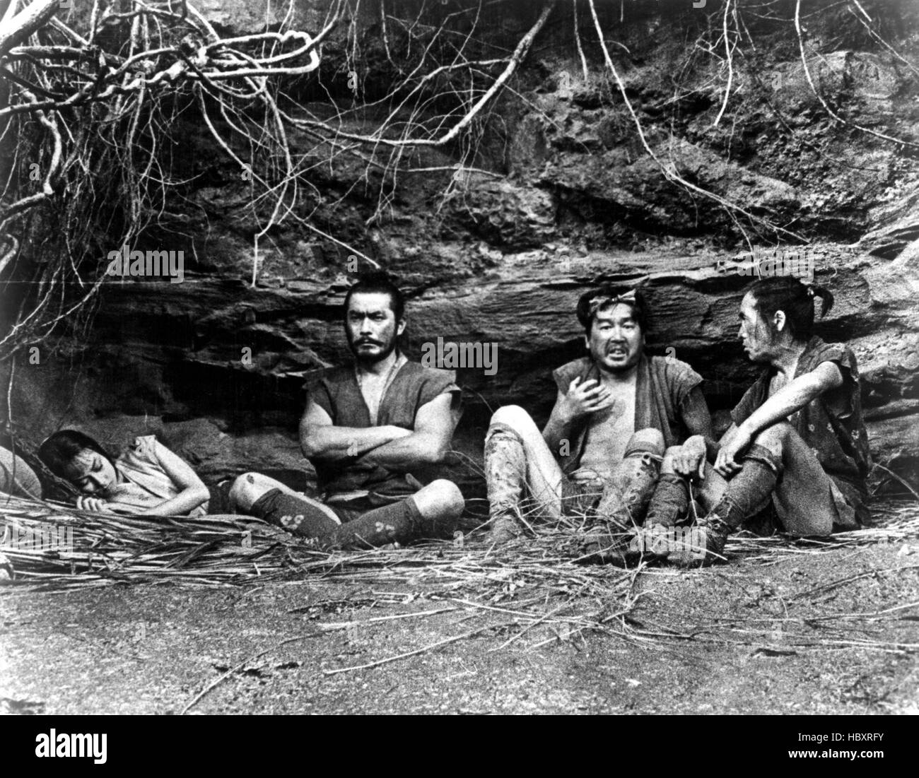 THE HIDDEN FORTRESS, (aka KAKUSHI-TORIDE NO SAN-AKUNIN), Misa Uehara ...