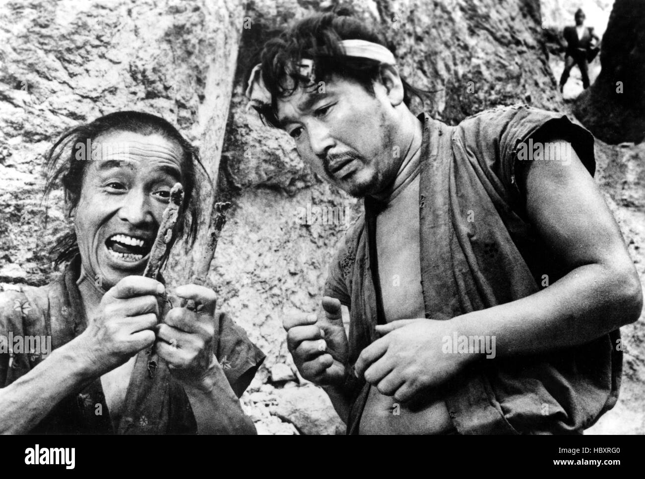 THE HIDDEN FORTRESS, (aka KAKUSHI-TORIDE NO SAN-AKUNIN), Kamatari ...